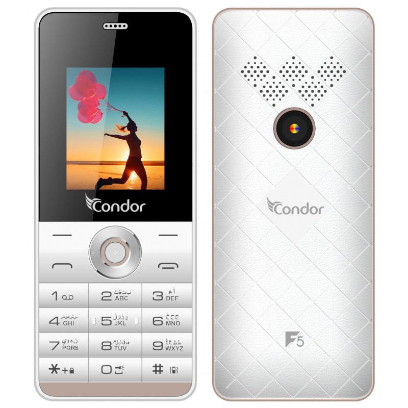 Téléphone Portable Condor F5 / Double SIM / Blanc & Marron + SIM Offerte