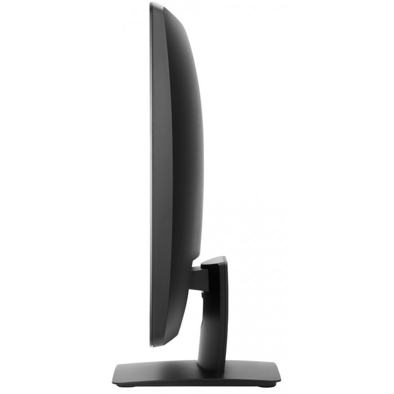 Ecran HP ProDisplay P232 23" Full HD