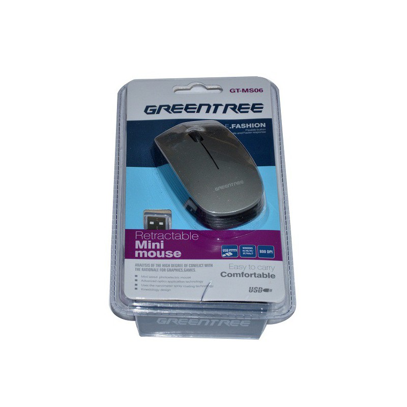 Souris Optique GreenTree USB