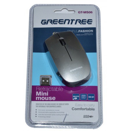 Souris Optique GreenTree USB