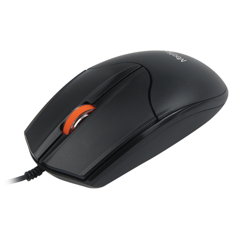 Souris filaire MEETION A1