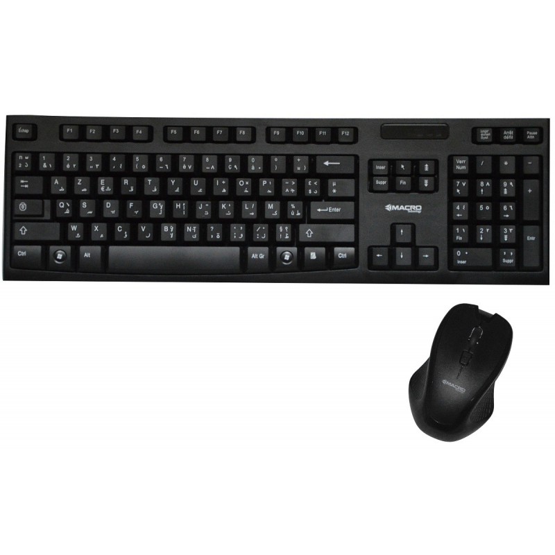 Ensemble Clavier Souris Sans Fil Macro Ensemble Clavier Souris Sans Fil Macro