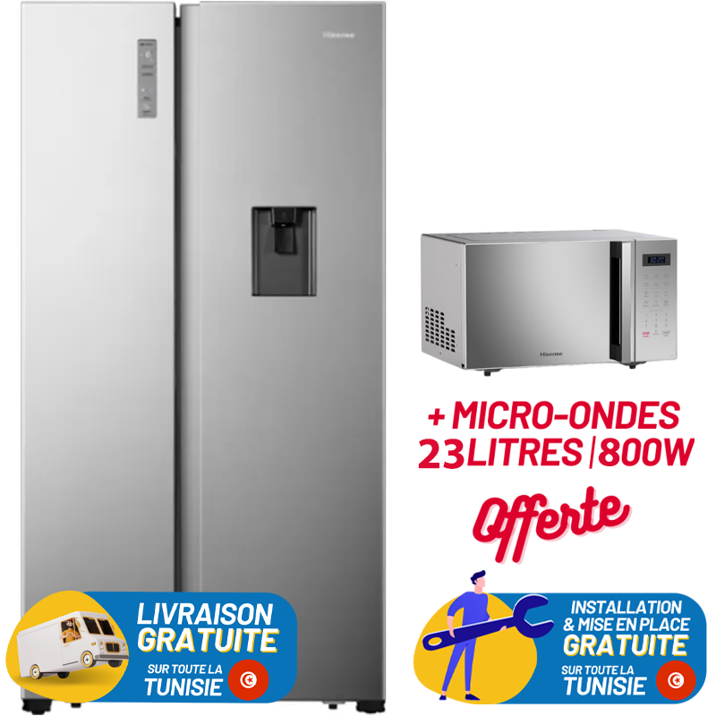 Réfrigérateur Side by Side Hisense RC-67WS / No Frost / 519 Litres ...