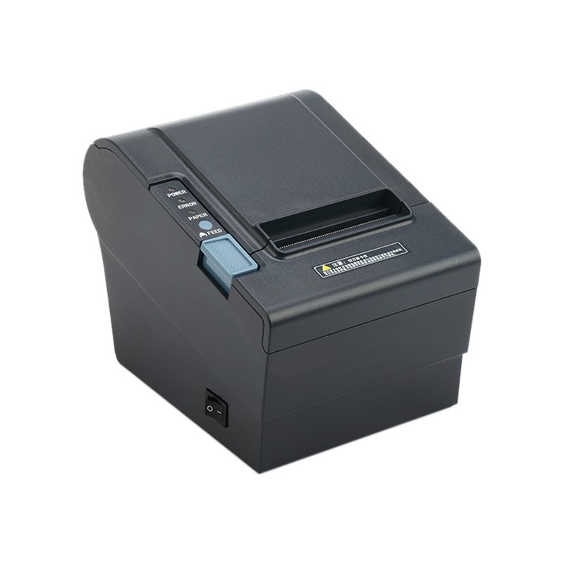 Acheter une imprimante en Tunisie