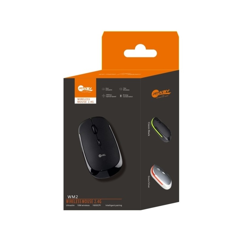 Souris Sans Fil Jeway WM2 / Vert
