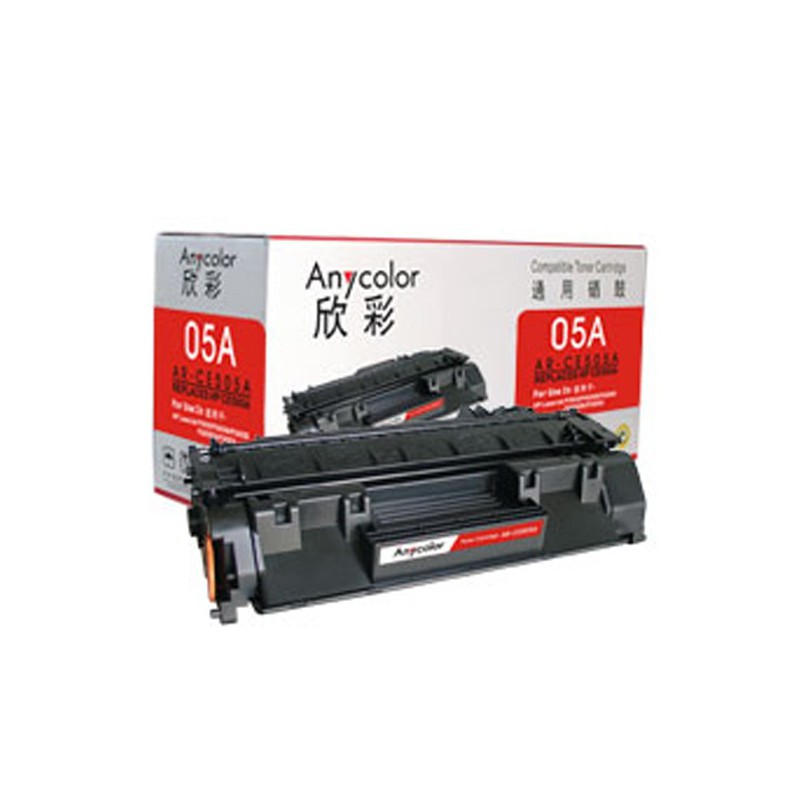 Epson Aculaser C1100 Jaune