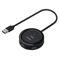 hub - Achat "hub" prix Tunisie pas cher - Tunisianet