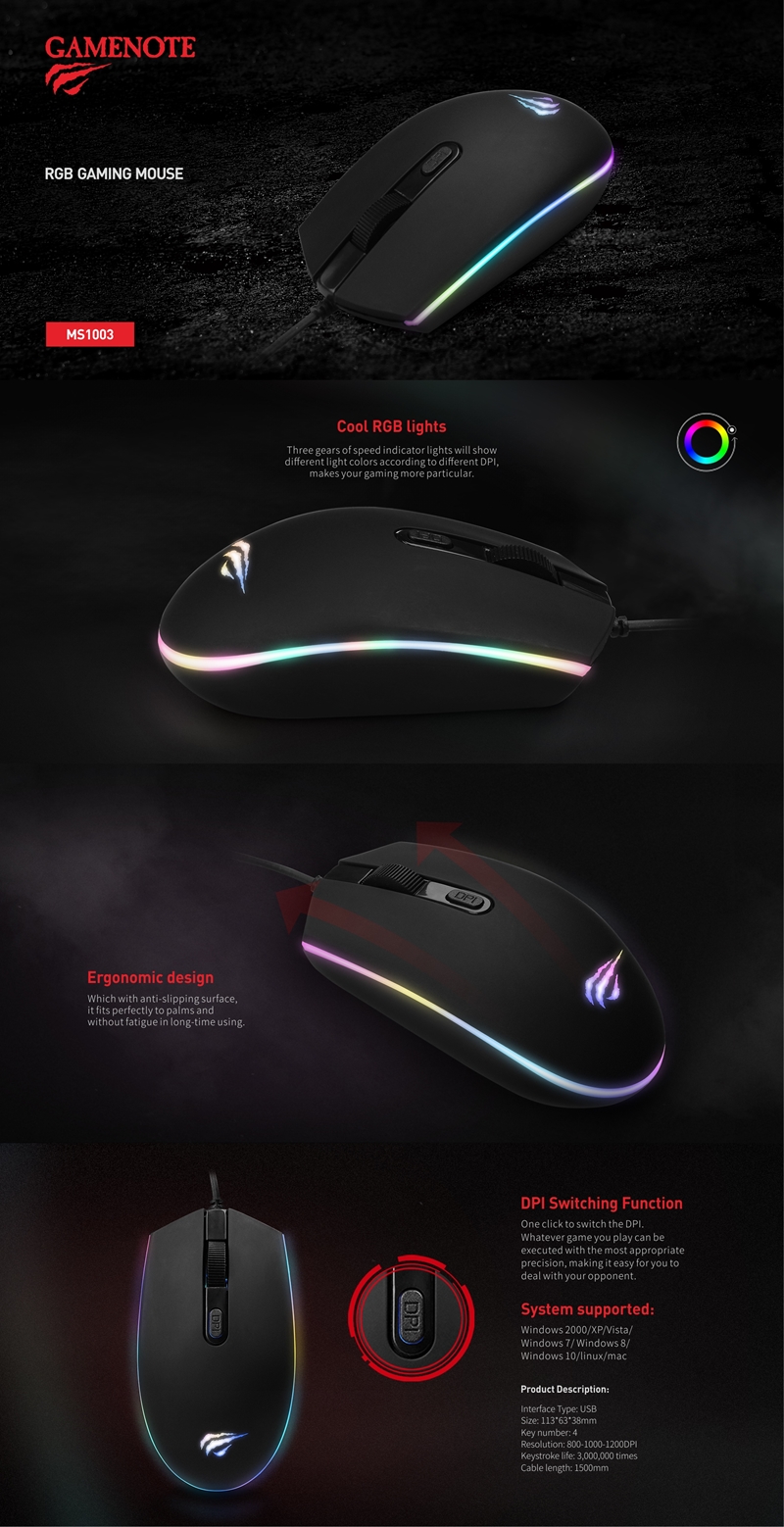 Souris filaire Gaming Havit MS691 RGB