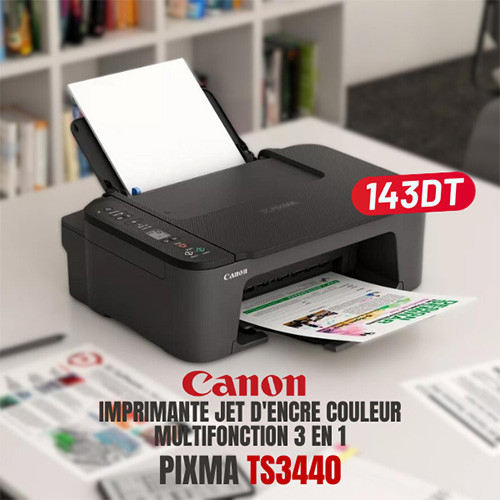 Vente PC portable Tunisie, ordinateur de bureau - Tunisianet